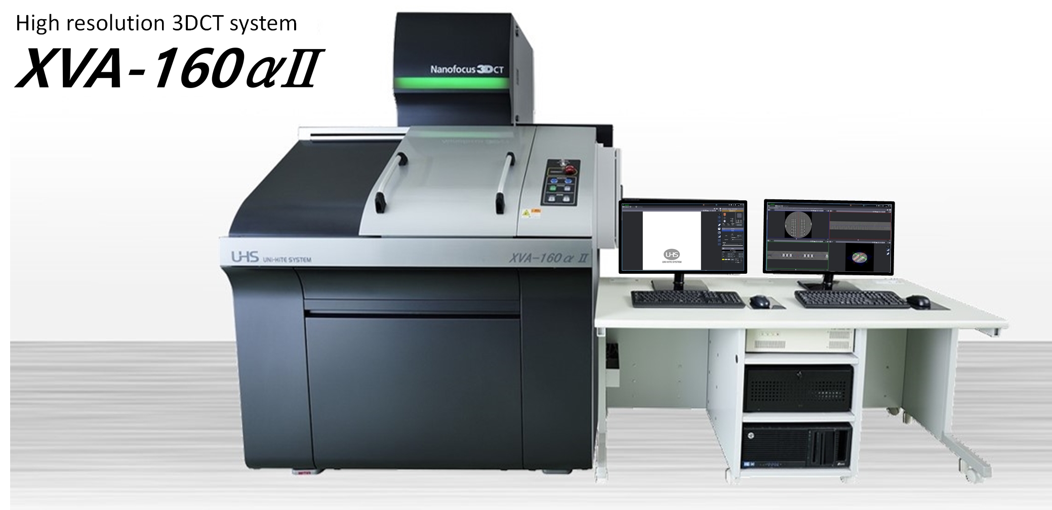 高分解能3次元X線CTシステム：XVA-160αⅡ｜株式会社ユニハイトシステム